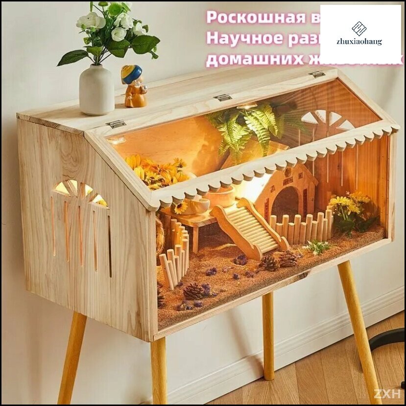 Эксклюзивная клетка 50 на 30 на 30 см для шиншилл