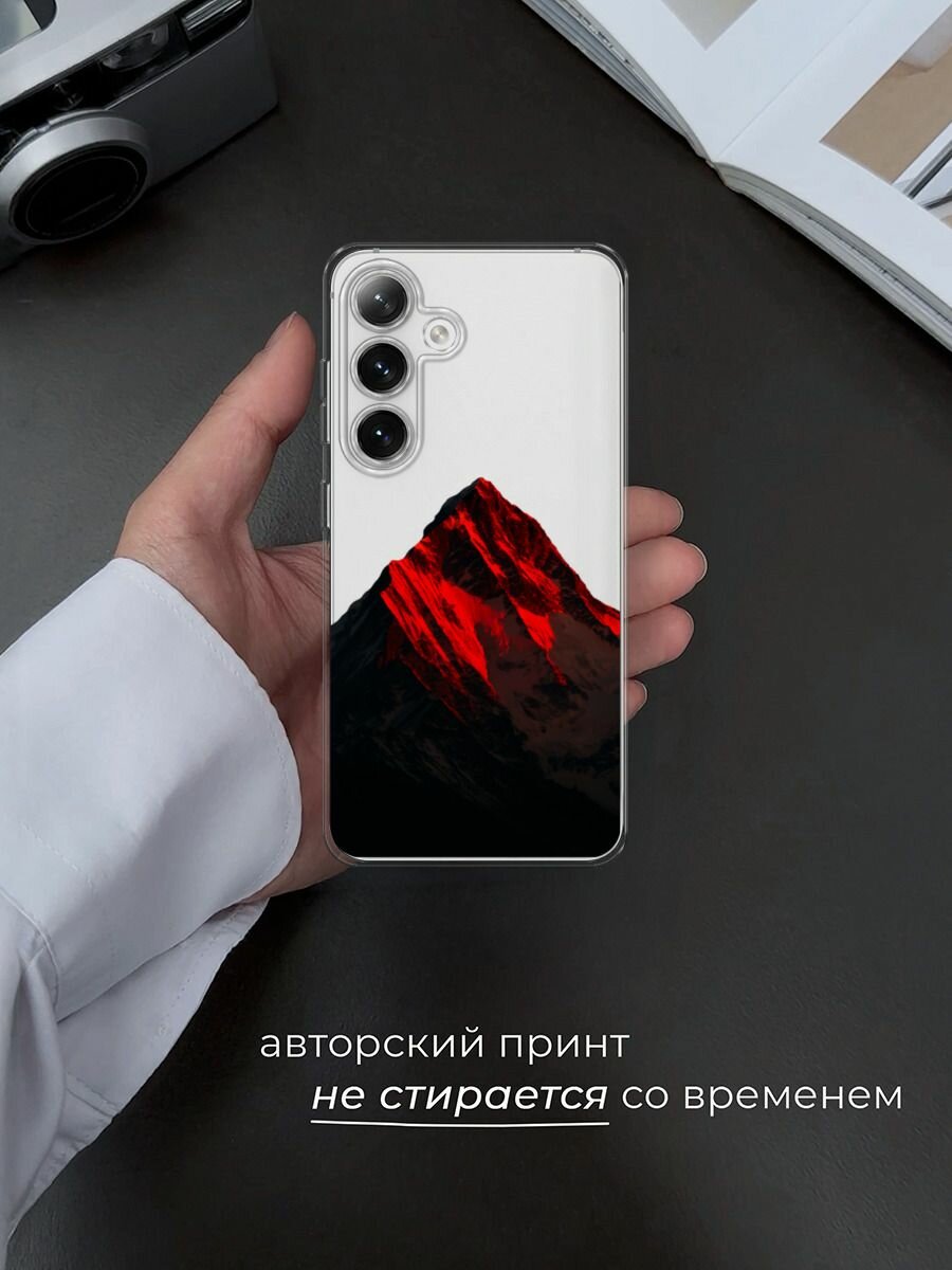 Чехол на Samsung Galaxy S24 / Самсунг S24 с принтом Красная гора 2, прозрачный — фото 1