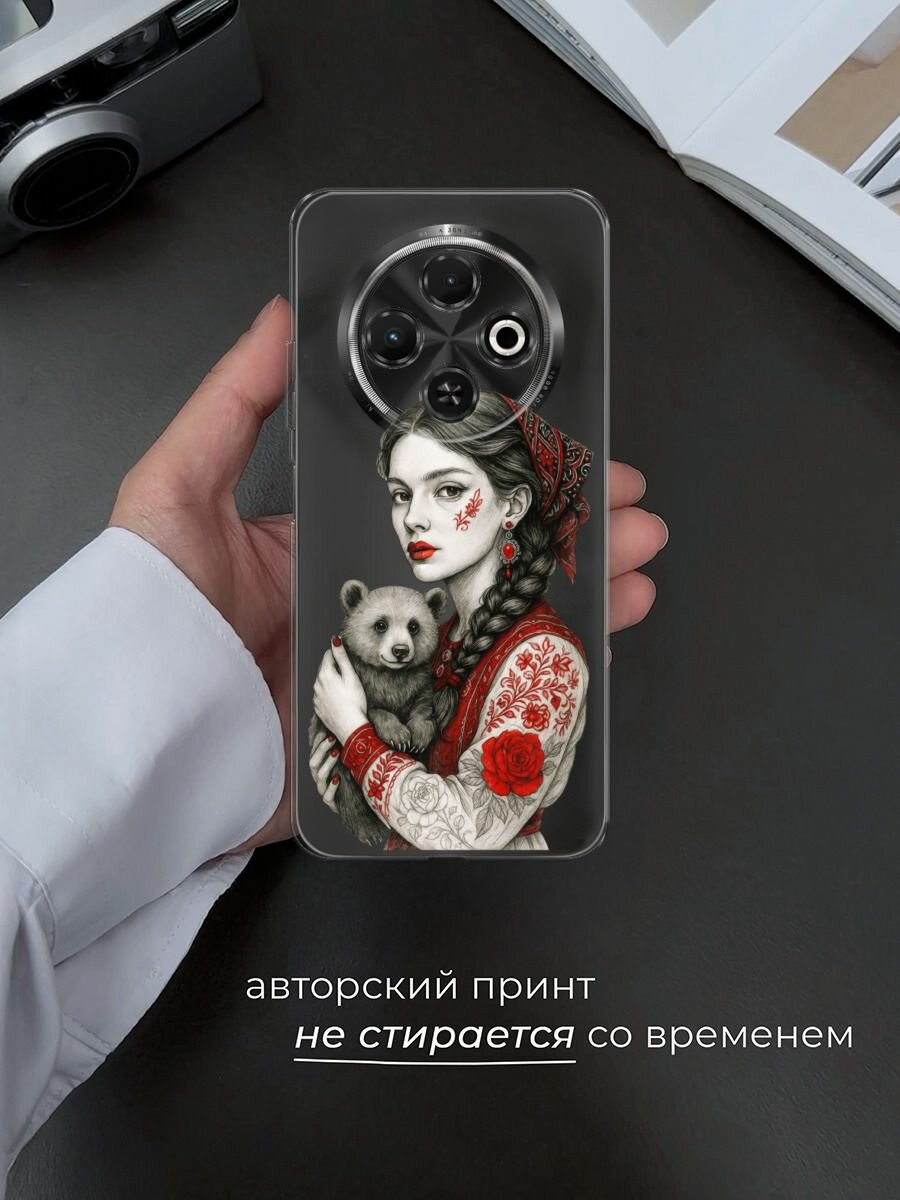 Чехол на Tecno Spark 30C / Текно Спарк 30C с принтом Русский дуэт, прозрачный — фото 1