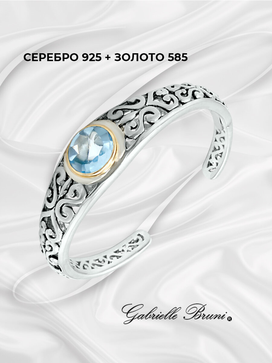 Браслет-цепочка, серебро, 925 проба, топаз