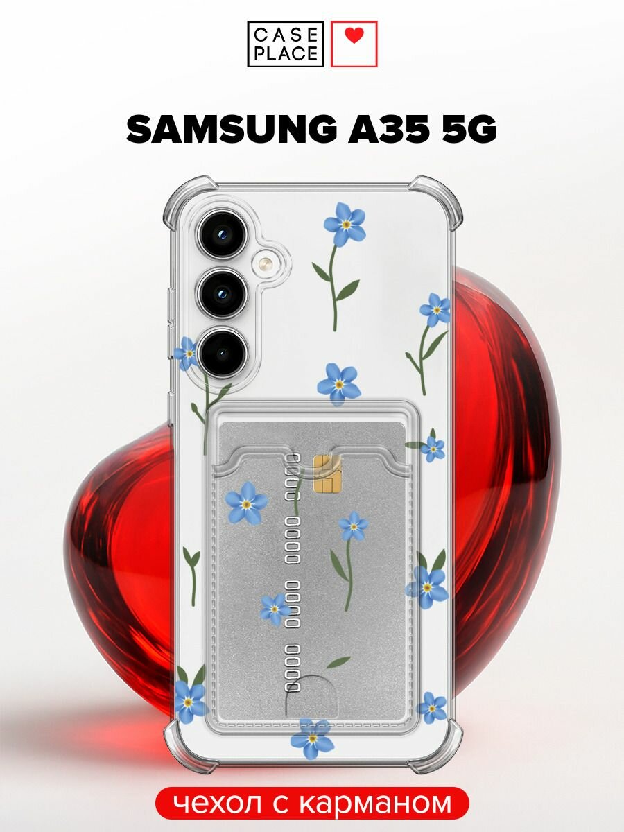 Чехол на Samsung Galaxy A35 5G (Самсунг А35 5G) с картой и принтом Незабудки паттерн