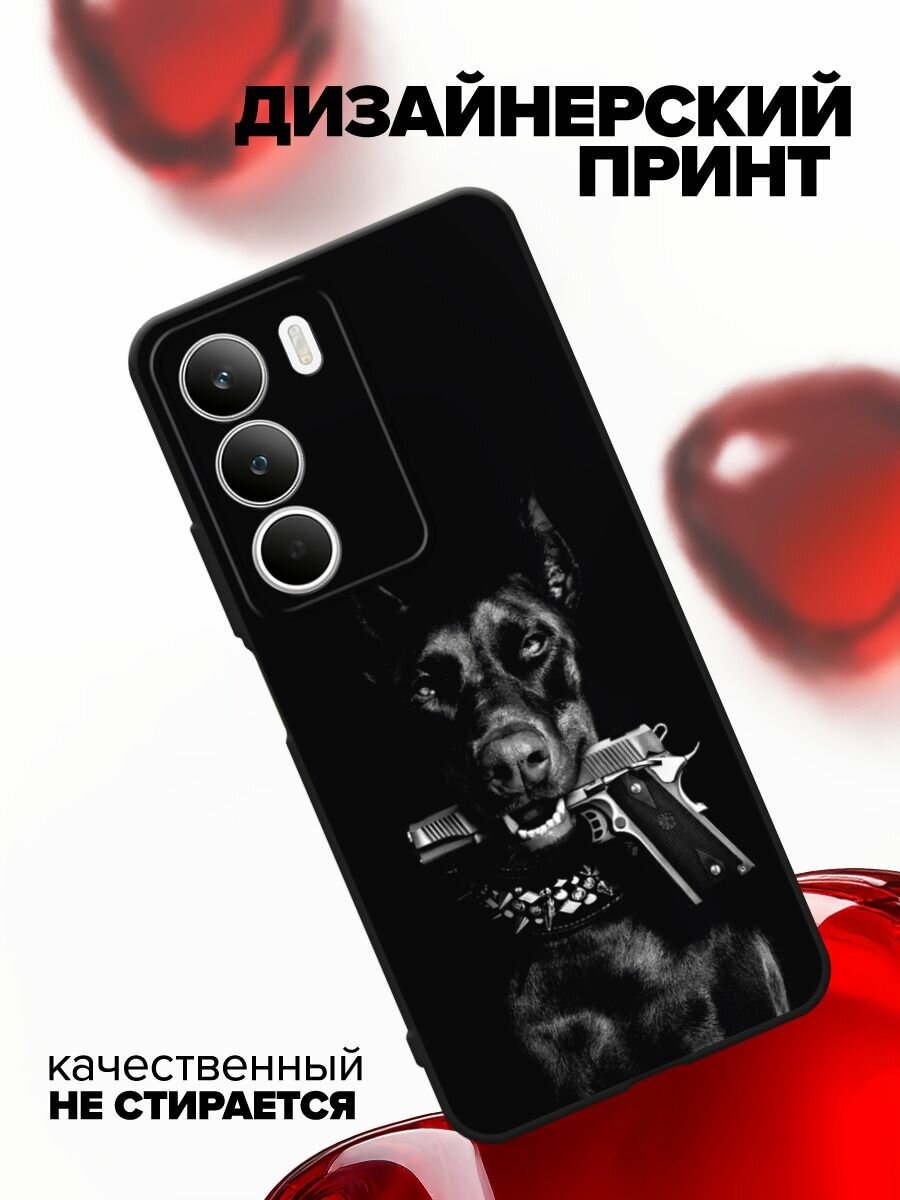 Черный матовый чехол на Realme C71/P3 Lite 4G / Реалми С71/P3 Лайт 4G с принтом Доберман — фото 1