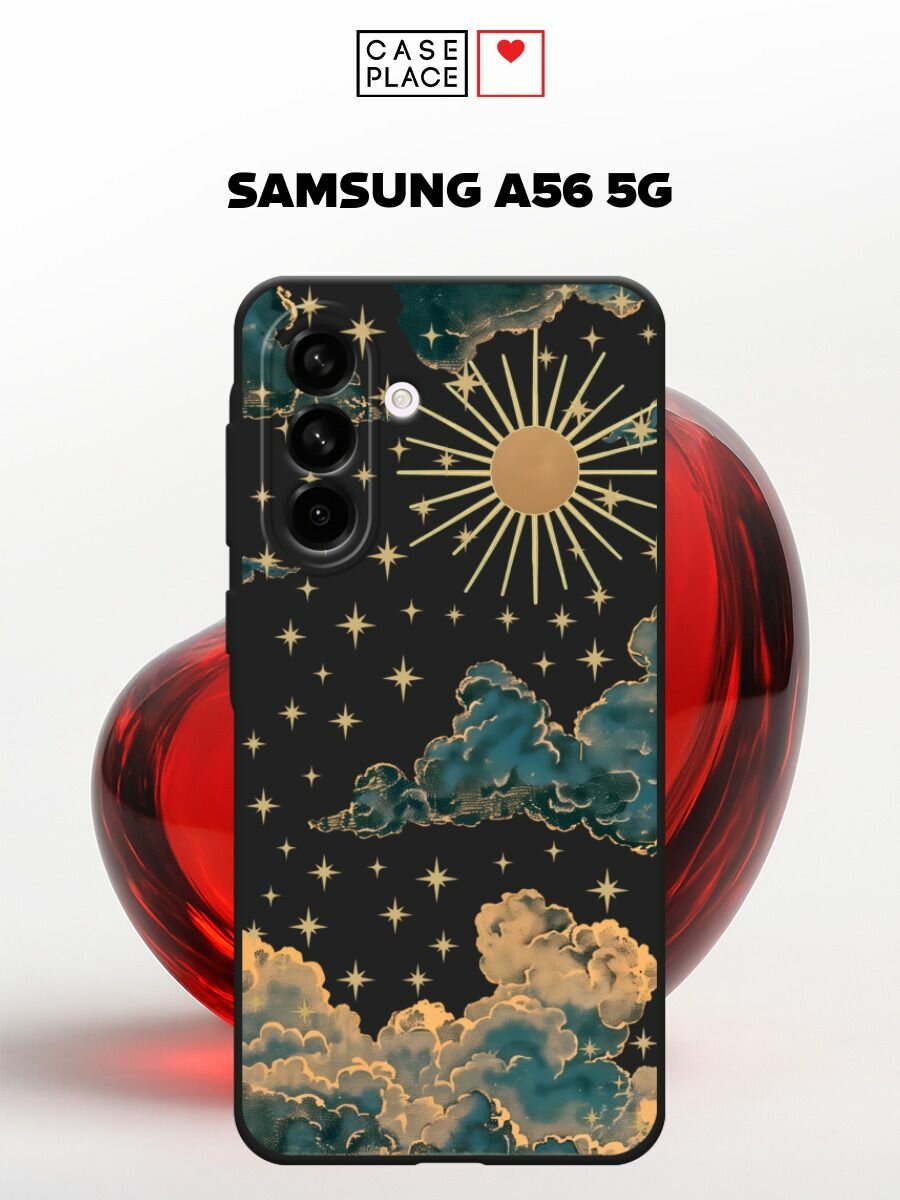 Черный матовый чехол на Samsung Galaxy A56 5G / Самсунг А56 5G с принтом Звездное небо