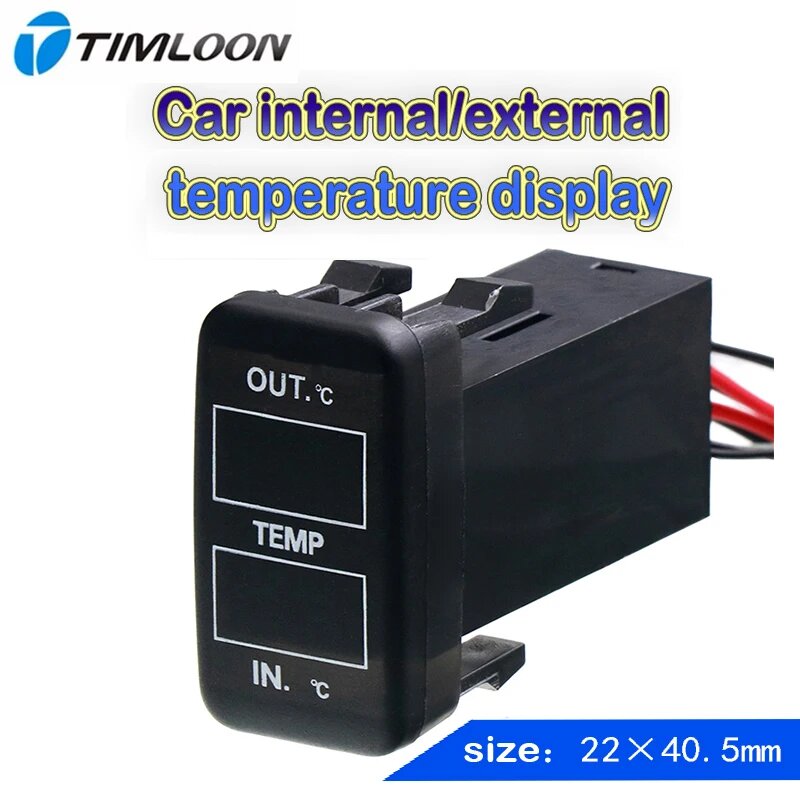 Автомобильный термометр с двойным датчиком, -2°C / 24.7°C, Цвет: Celsius display