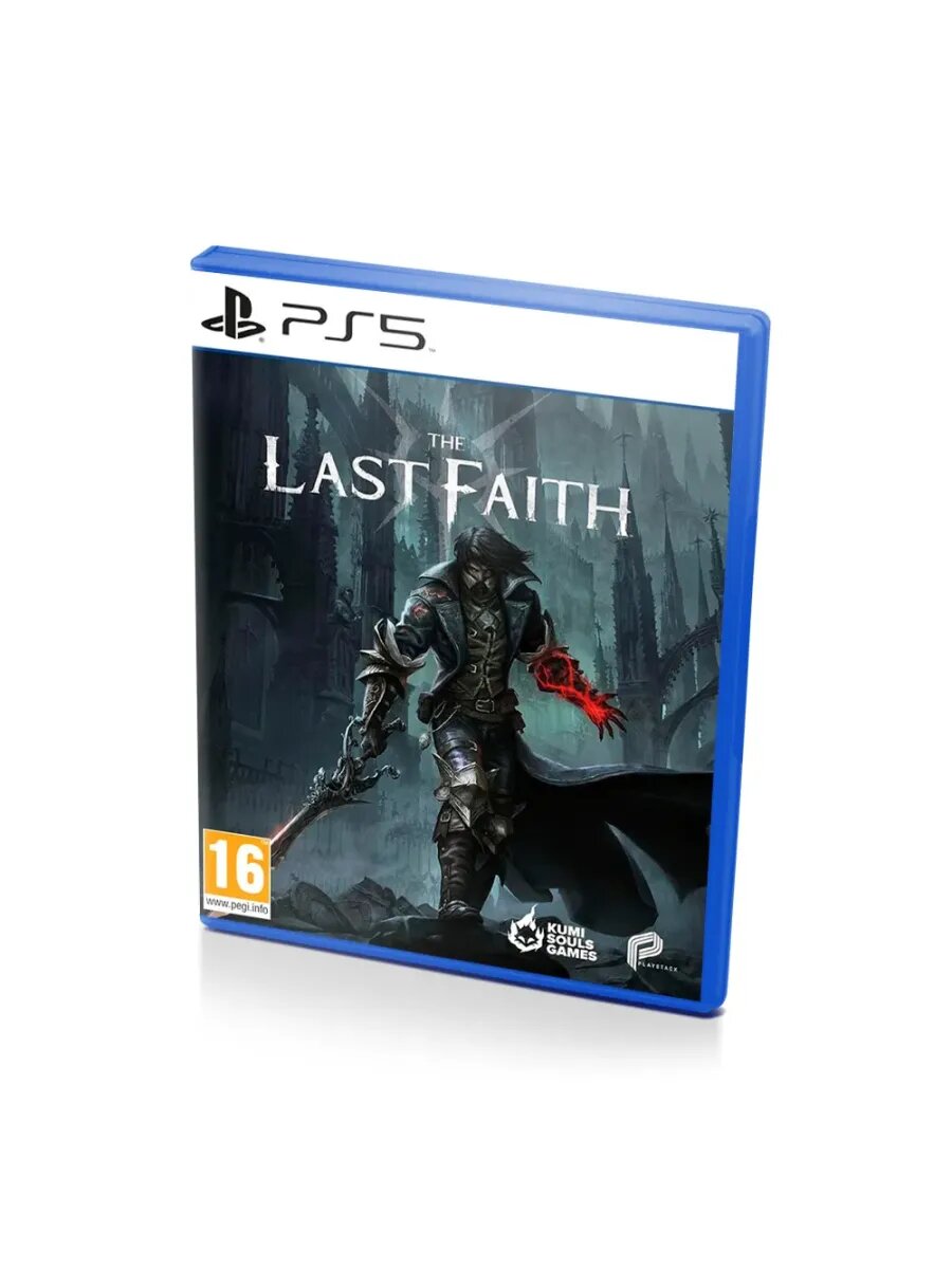 The Last Faith (PS5, рус.)