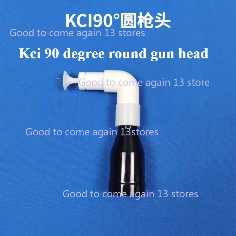 Электростатический пистолет-распылитель порошка KCI 90 Degree round