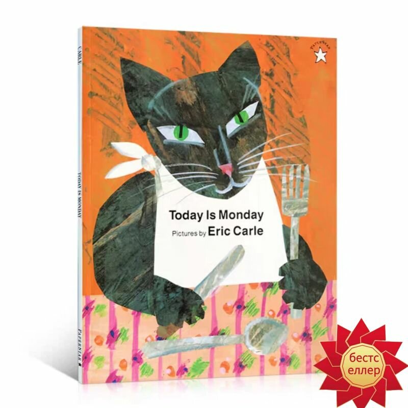 Печатная книга