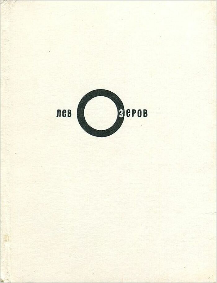 Дороги новый поворот.