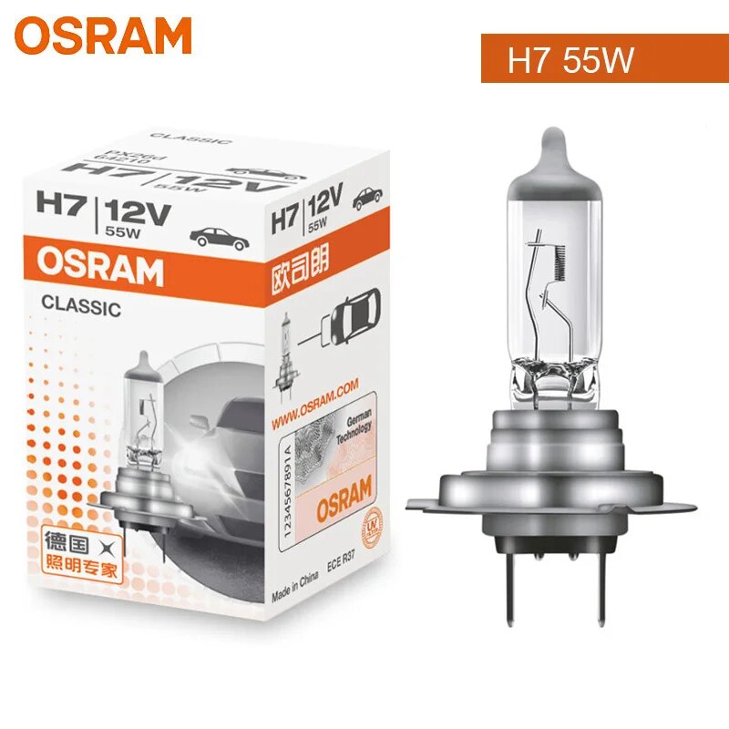 Оригинальные Галогенные Автомобильные Лампы OSRAM H1 H4 H7 12V 3200K, Теплый Белый Свет, H7 12V 55W