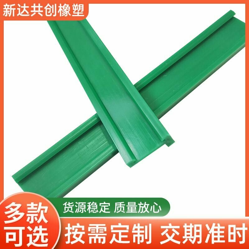 Осталось 14 шт