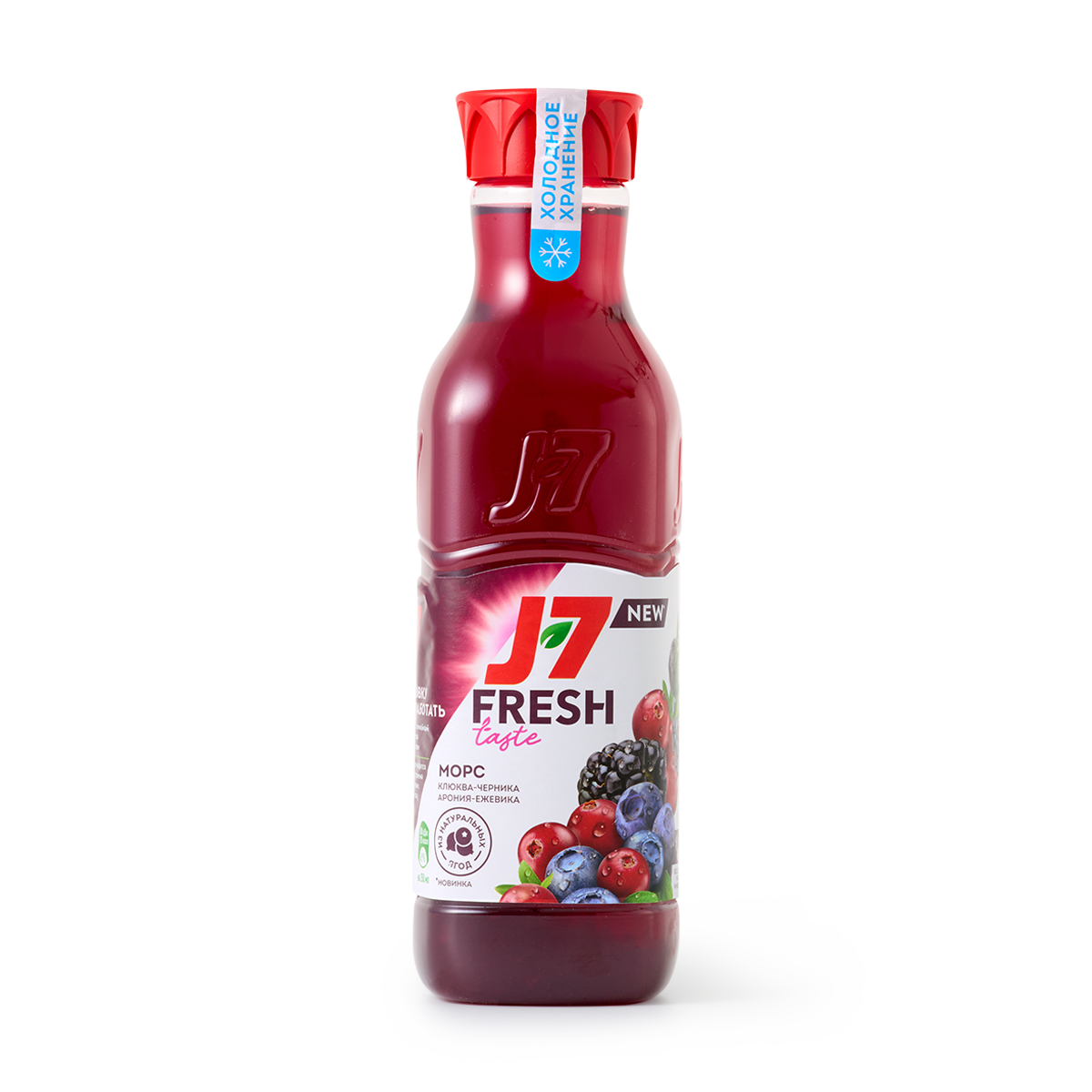 Морс J-7 "Fresh Taste"из клюквы, черники, рябины и ежевики, 0,85 л