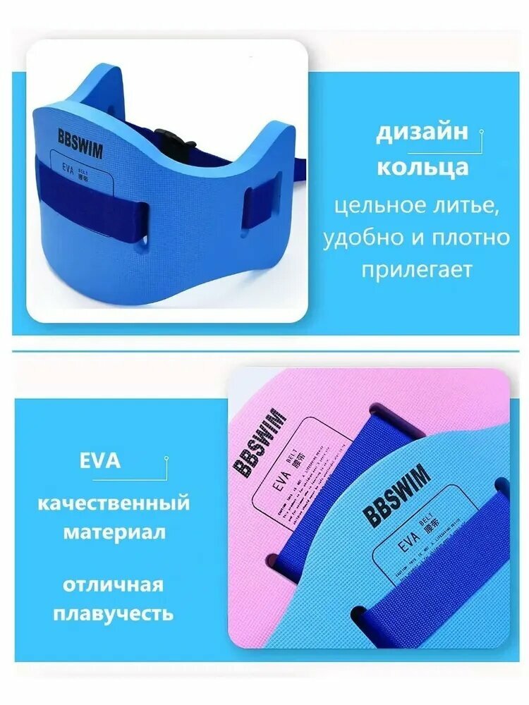 Игрушка для ныряния — фото 1