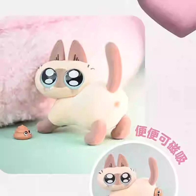 Bandai Azukisan'S Daily Life 3rd Version Mystery Box Siamese Cat Poop bean paste