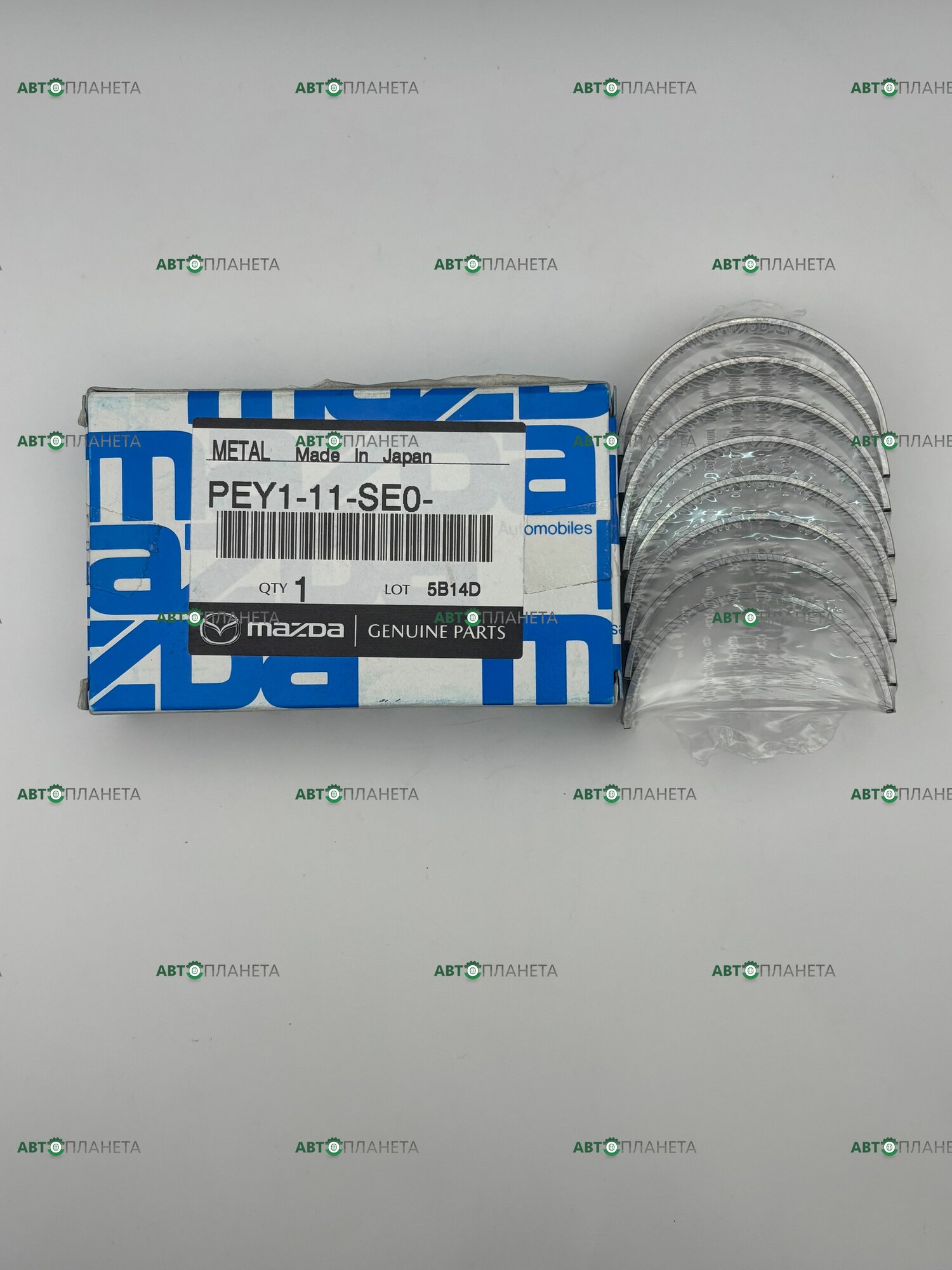 Комплект шатунных вкладышей Оригинал Mazda PEY111SE0