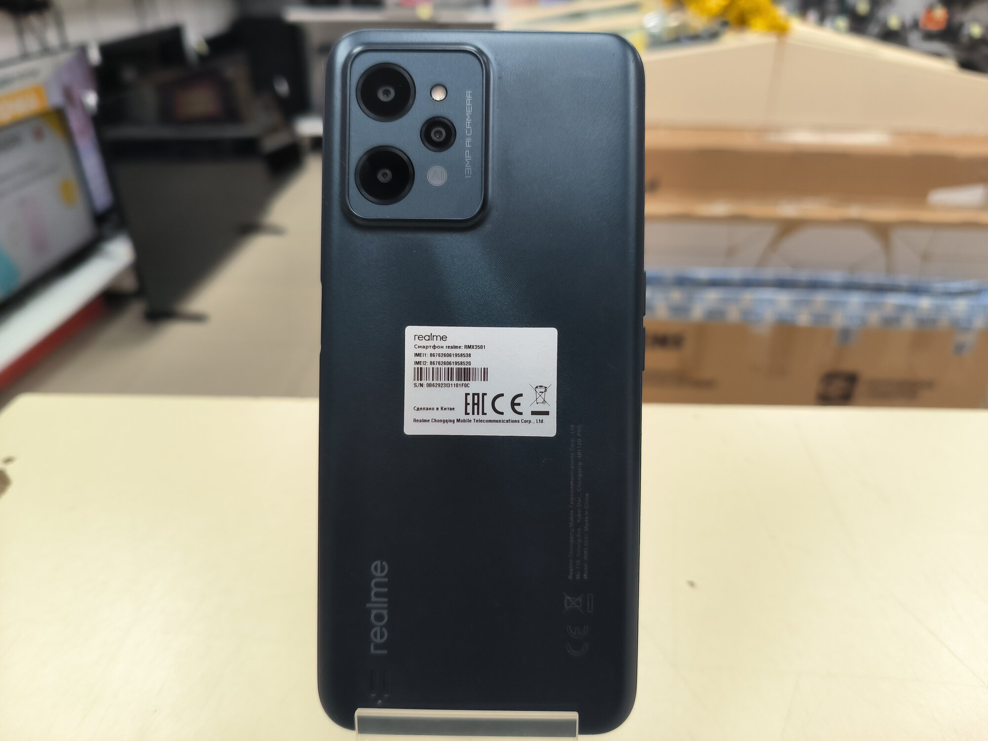 Смартфон Realme C31 4\64 Гб Чёрный, Б/У, Уценка