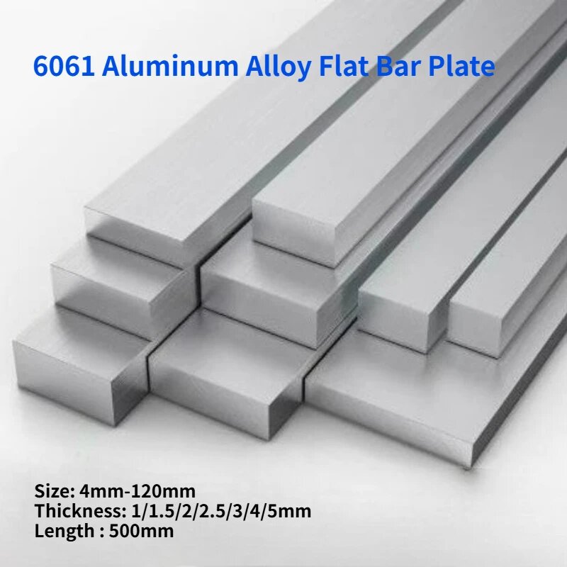 Алюминиевая полоса 6061, толщина 1-5 мм, ширина 4-120 мм