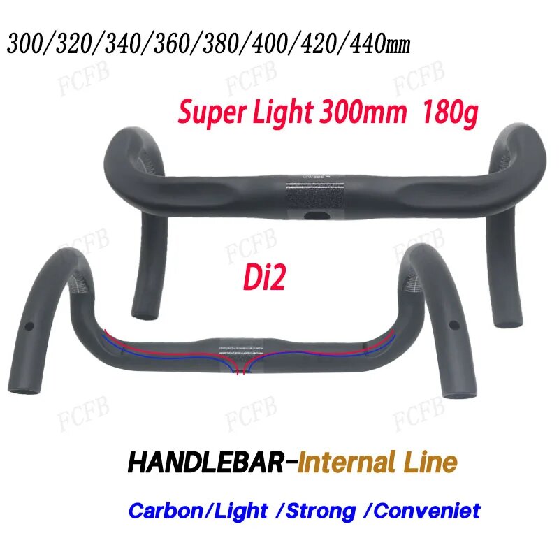 Карбоновый руль FCFB T1000 черный 360mm