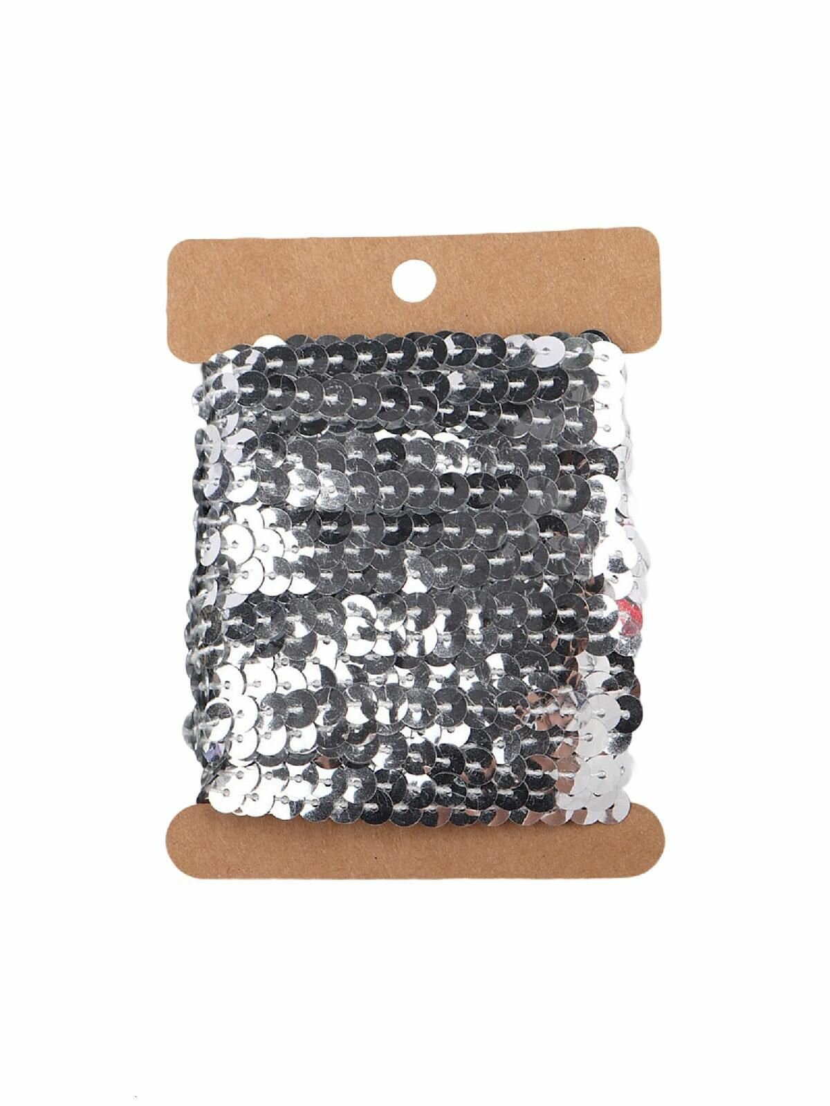 Отражающие пайетки для сценической одежды и шитья, серебро