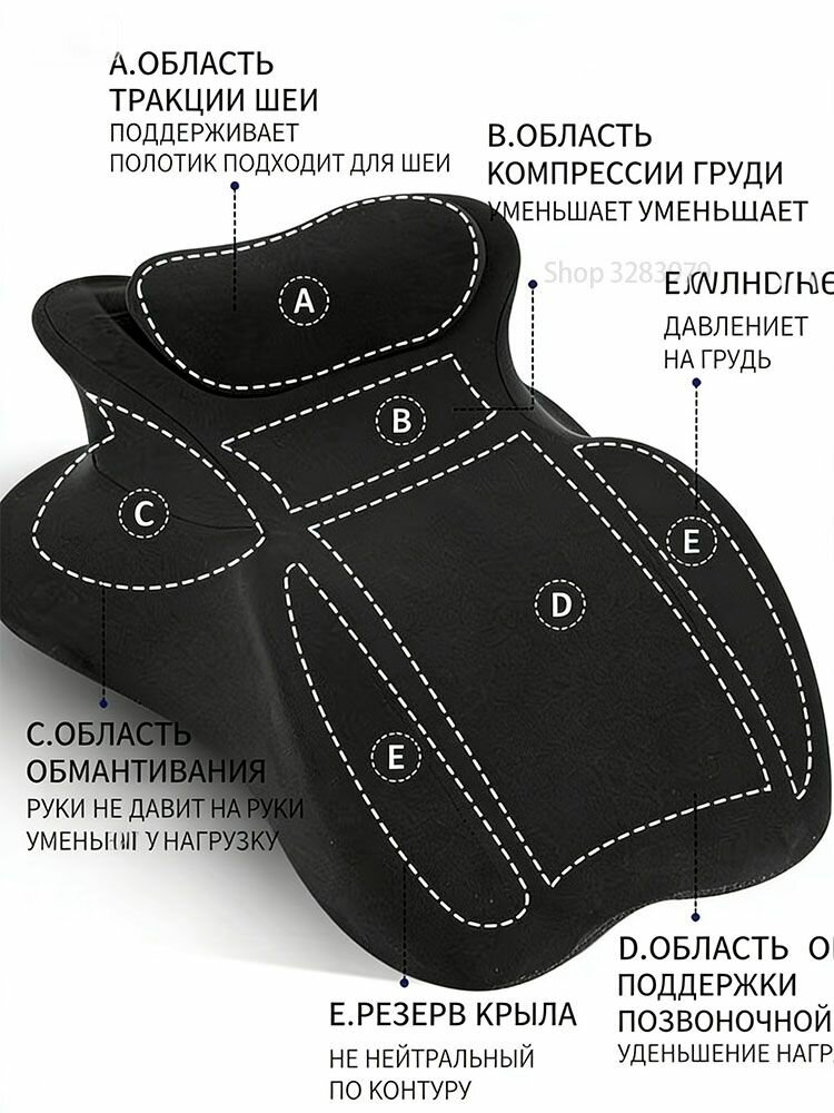Мебель для секса — фото 1