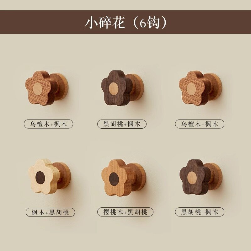 Крючок Mudou с сильным клеем, без сверления, липкий крючок, креативный крючок для стен, входной двери, задний крючок, одиночный крючок