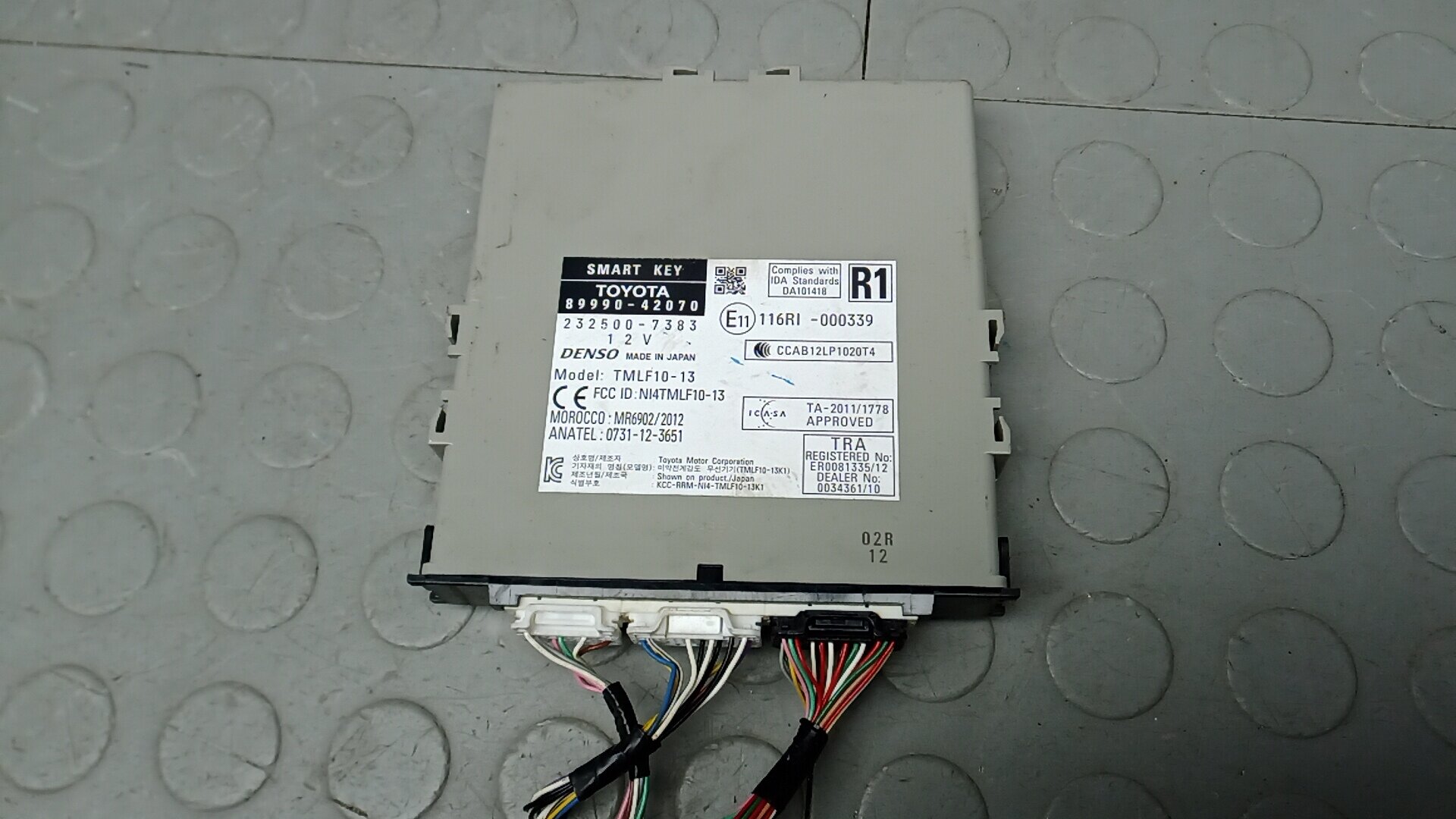 Блок управления TOYOTA RAV 4 CA40, Номер 8999042070