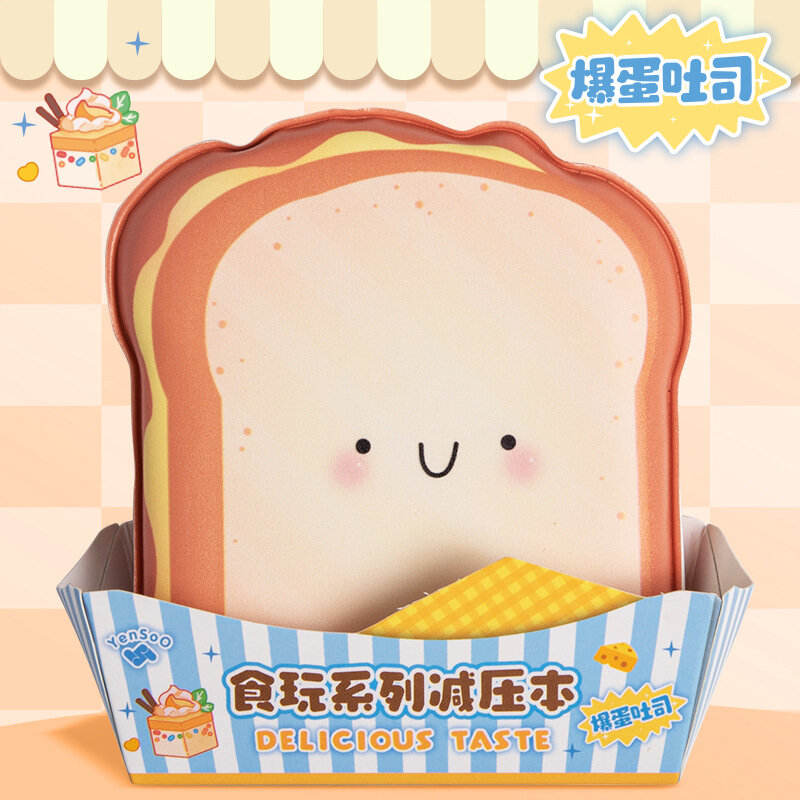 Облегчение стресса, мягкий блокнот, липкие заметки, блокнот для записей, детские мультяшные мини-заметки, игрушка для сжимания, портативный оптовый