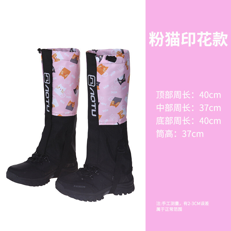 2026 Новейшие детские зимние ботинки, водонепроницаемые чехлы для ног, защита от снега, ветра и песка, теплые зимние чехлы для ног