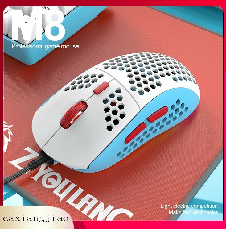 Игровая мышь компьютерная Wolf M8 с RGB подсветкой, Мышка проводная для компьютера, ноутбука, Gaming/game mouse, игровые мышки, геймерская, оптиче