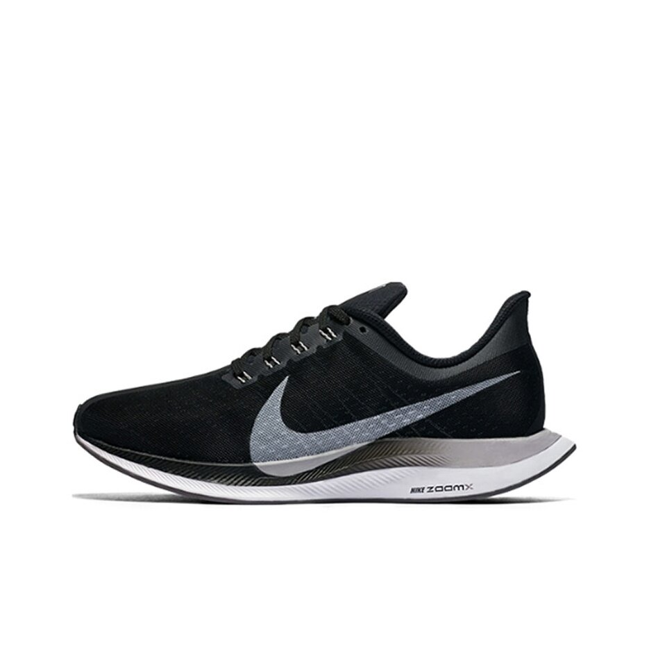 Кеды NIKE Pegasus 35