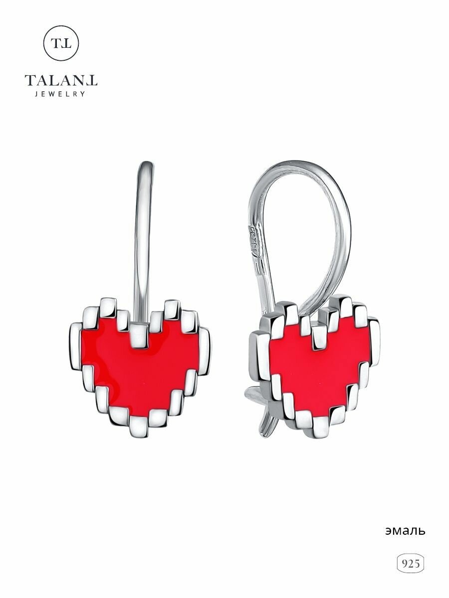 Серьги, серебро, 925 проба, родирование