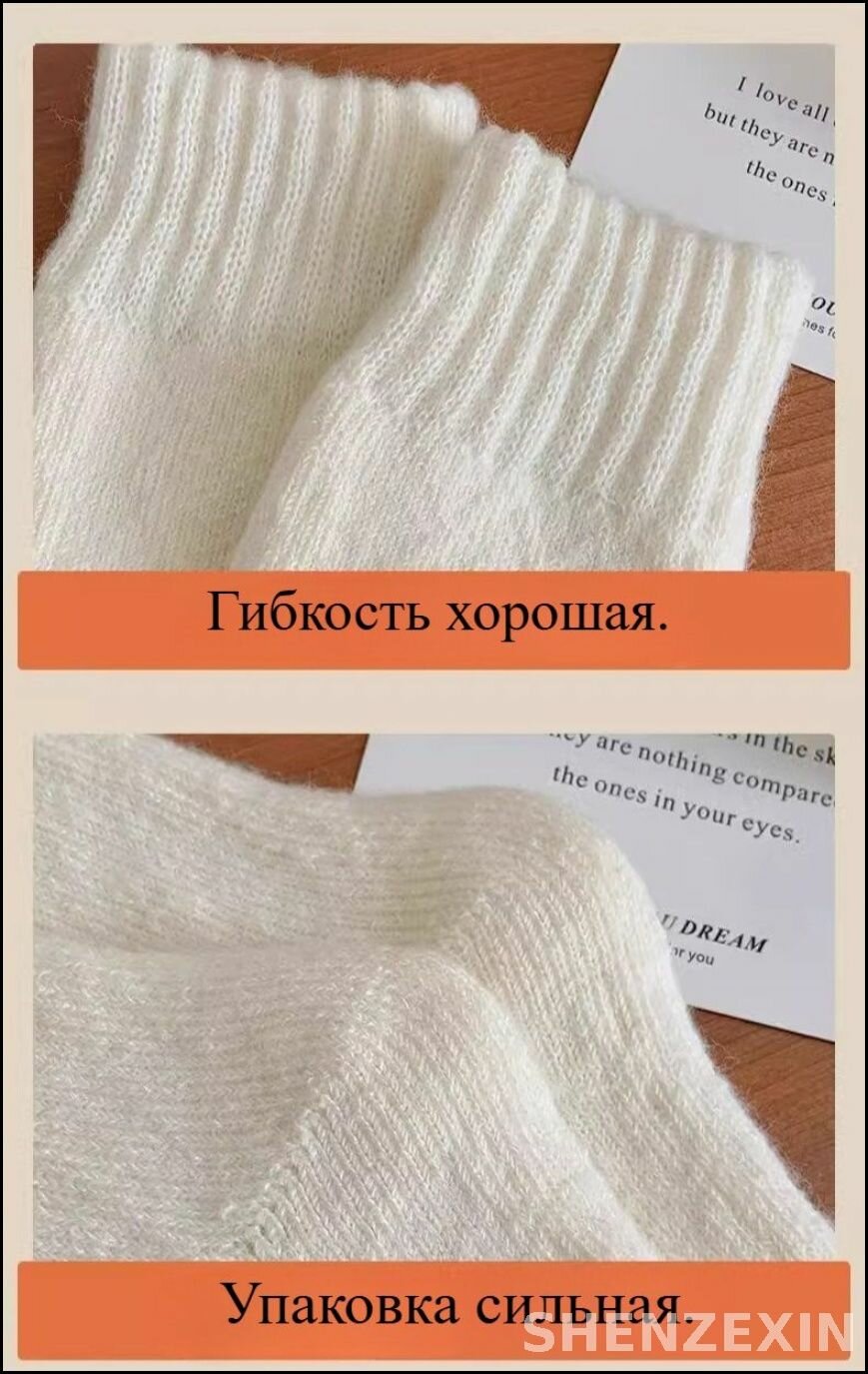 Носки  Базовая коллекция, размер CN One Size, мультиколор — фото 1