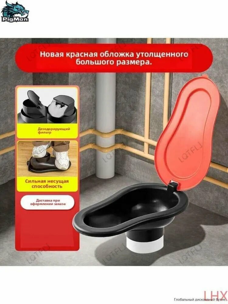 Унитаз строительный временный одноразовый туалет без бачка труба 110