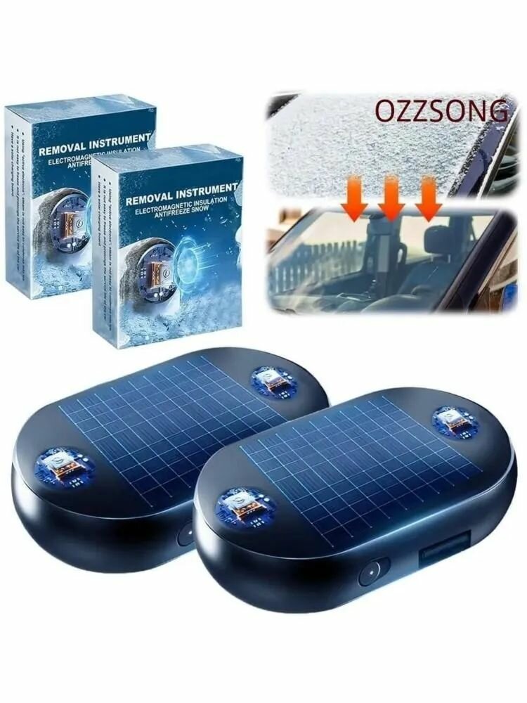Электромагнитное автомобильное устройство для удаления снега с антифриза 2ШТ, Электромагнитное устройство для защиты от замерзания