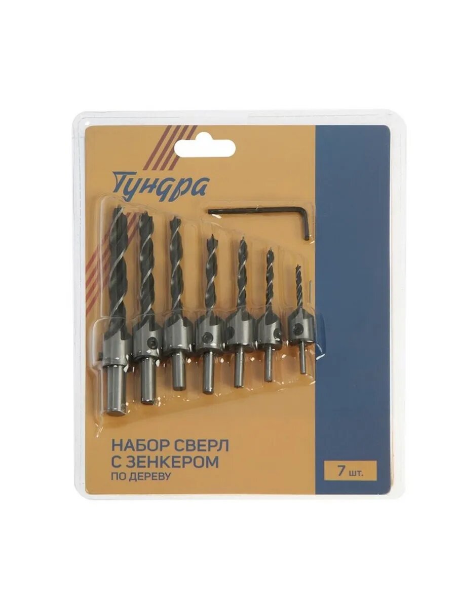Комплект сверл с зенкером для дерева, 7 шт.