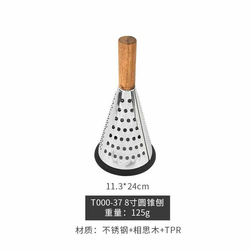 Терка Wood Kitchen, нержавеющая сталь/дерево бука, серебристый, 24 см