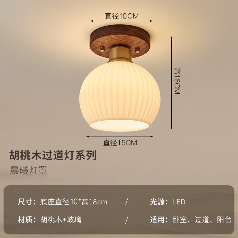 Светильник для коридора, светильник для прохода, светильник в стиле роскошного ореха и латуни, китайский стиль, потолочный светильник, ретро стиль ваби-саби, светильник для прихожей, коридора, балкона