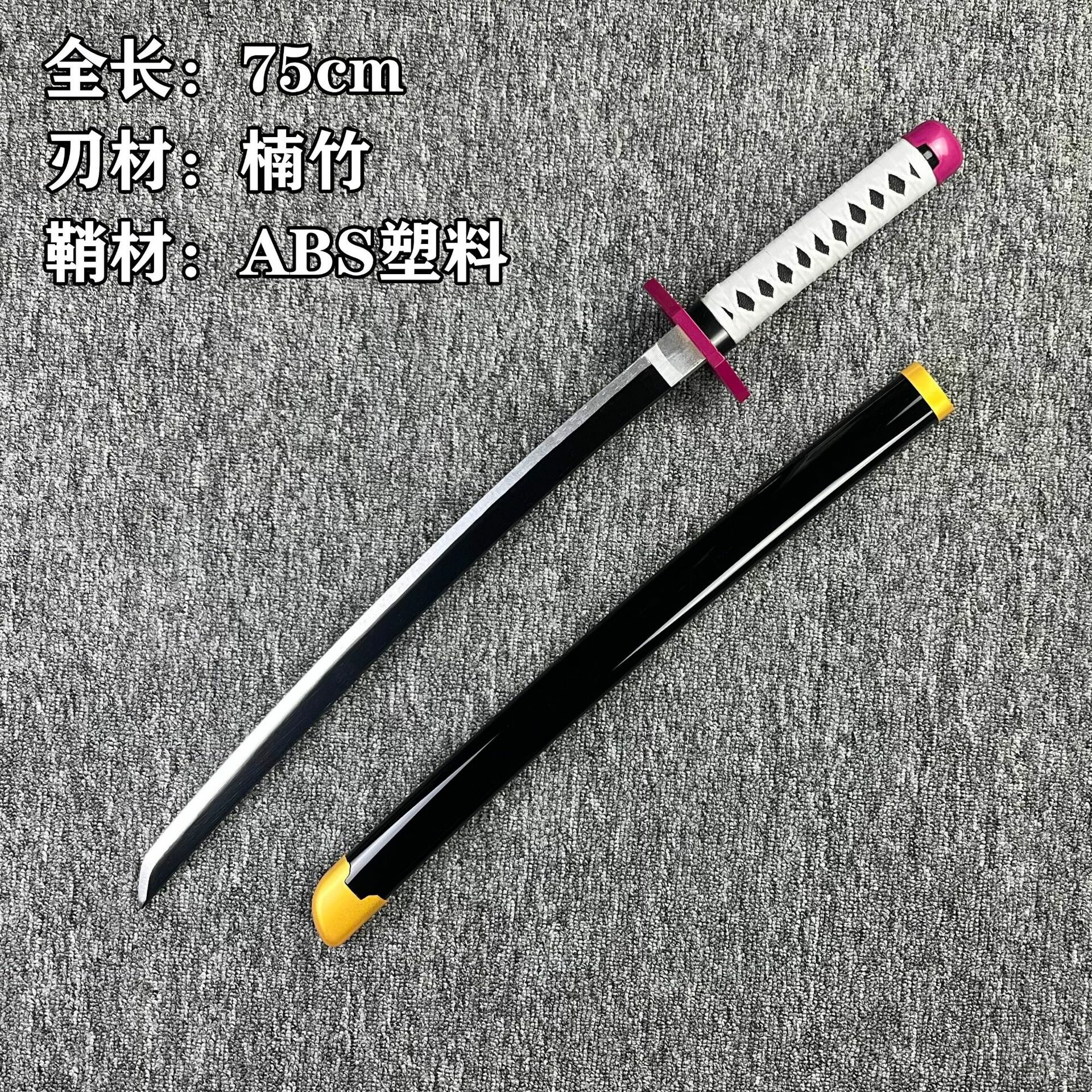 2026 Новейший нож Ничирин из аниме "Истребитель демонов", деревянный нож, детская игрушка, нож Зеницу, Танджиро, Хашибира Иноске, Томиока Гию, косплей