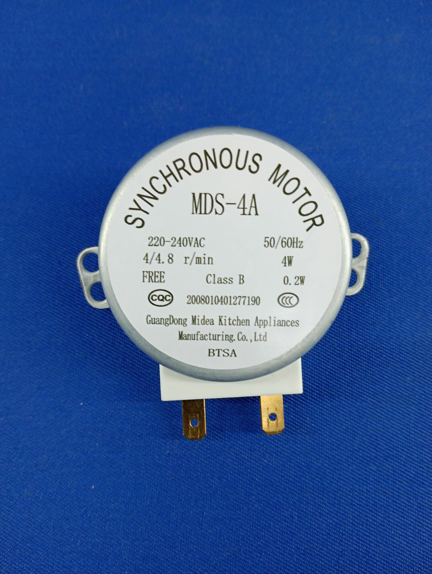 Двигатель тарелки MDS-4A СВЧ Midea