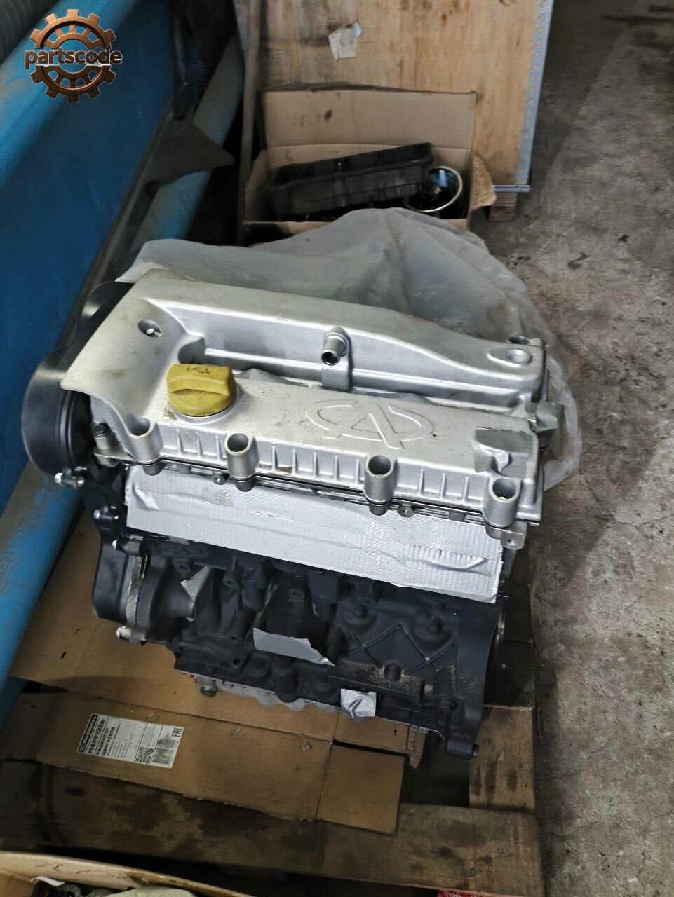 Двигатель восстановленый чери тиго sqr481fc