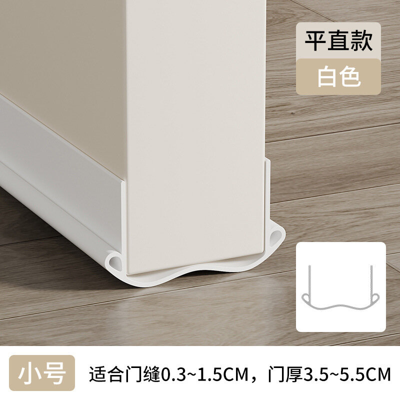 Уплотнительная лента для дверного зазора без клея, нижняя уплотнительная лента для двери, звукоизоляционная лента для дверного зазора в спальне, ветрозащитная лента без клея, водонепроницаемый стикер, ветрозащитная лента для двери