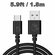 Кабель USB-C на USB GameSir 5.9ft / 1.8m, черный