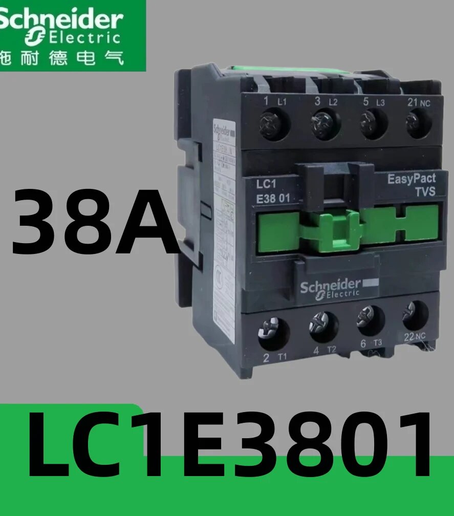 Контактор Schneider Electric LC1E3801, 48В