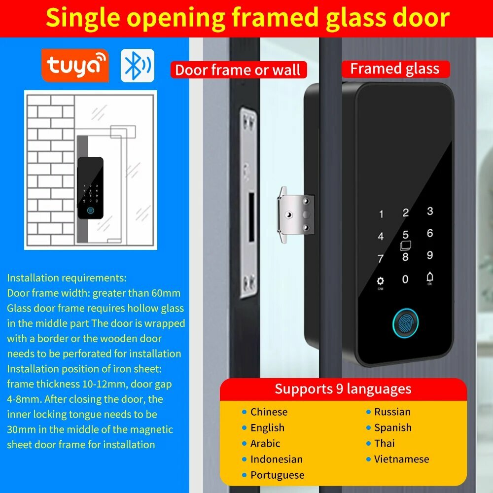 Smart Glass Door Lock, Черный, 1 Way-Framed Door