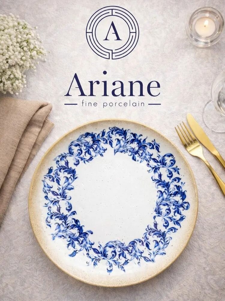 Тарелка круглая с узором Ariane "Amalfi" 1 шт, 21 cм. Ударопрочный фарфор. Индия