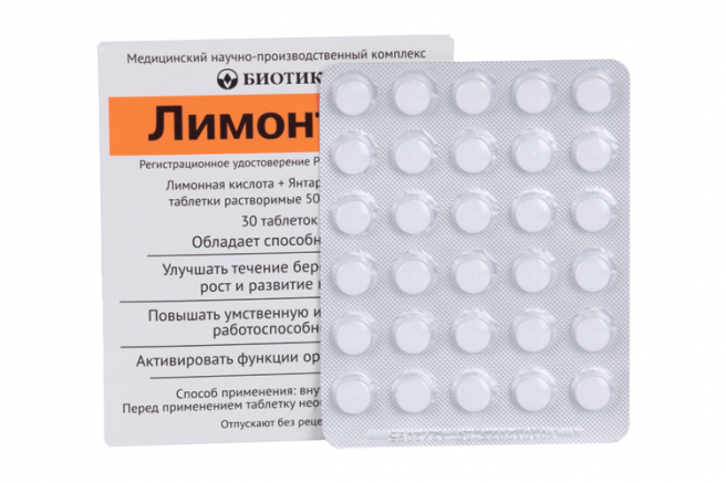 Лимонтар таб. 250 мг №30, лимоная кислота + янтарная кислота — фото 1