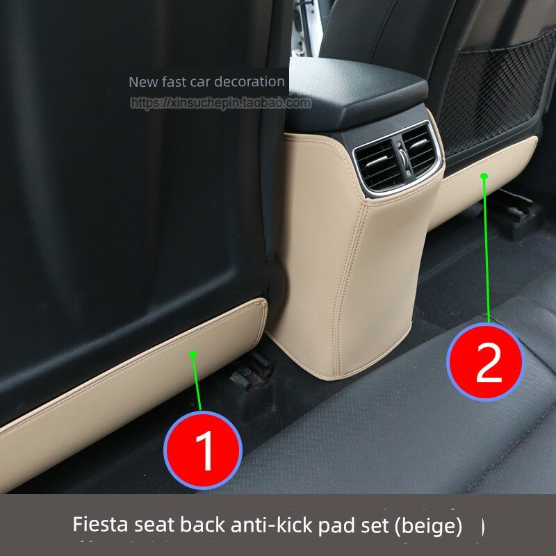 Защита сидений для салона Hyundai Elantra 19-21, бежевая, 2 шт