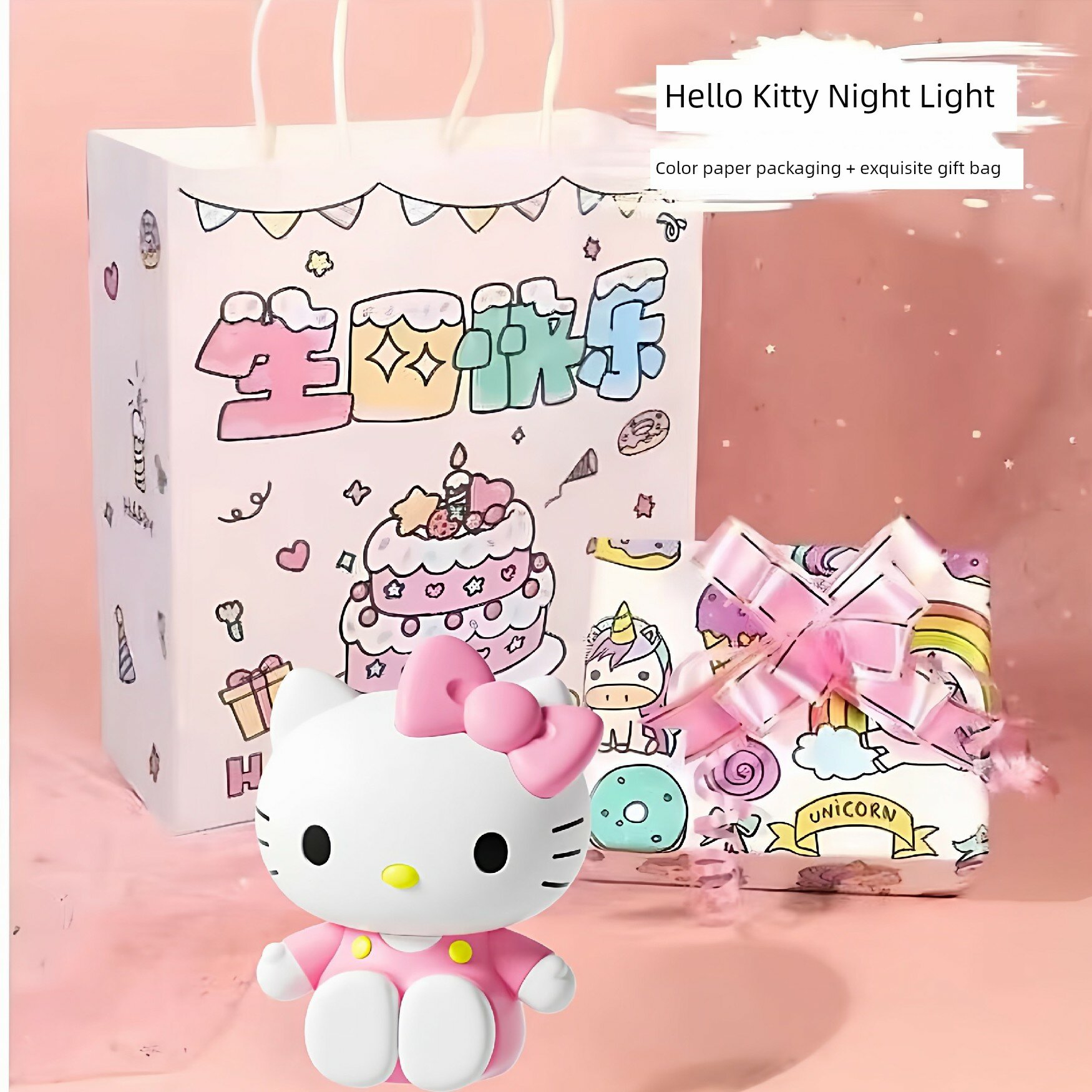 Ночник Hello Kitty с зарядкой для детской спальни — базовая модель
