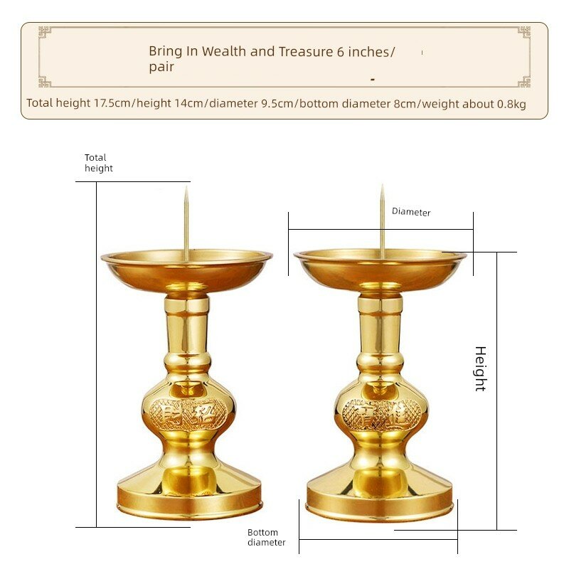 6-дюймовый подсвечник с полным золотым дизайном удачи, медные иглы для религиозного использования