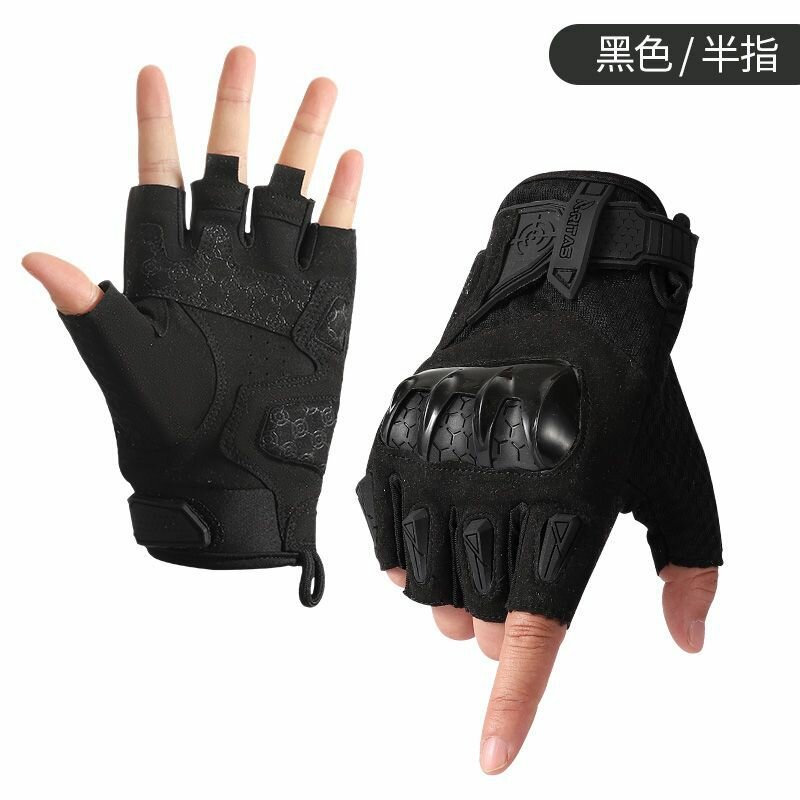 Тактические перчатки для тренировок на открытом воздухе, фитнеса, скалолазания, велоспорта, с жесткой оболочкой, противоскользящие, износостойкие, полнопальцевые, тактические спортивные защитные перчатки