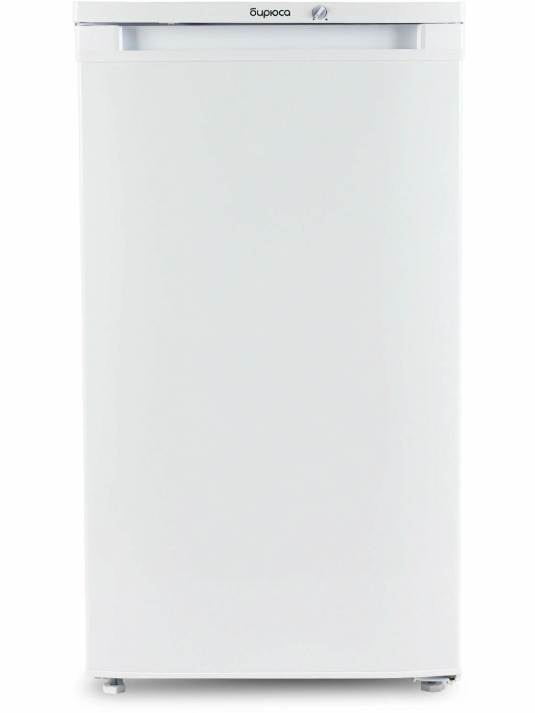 Холодильник однокамерный Бирюса Б-408 белый